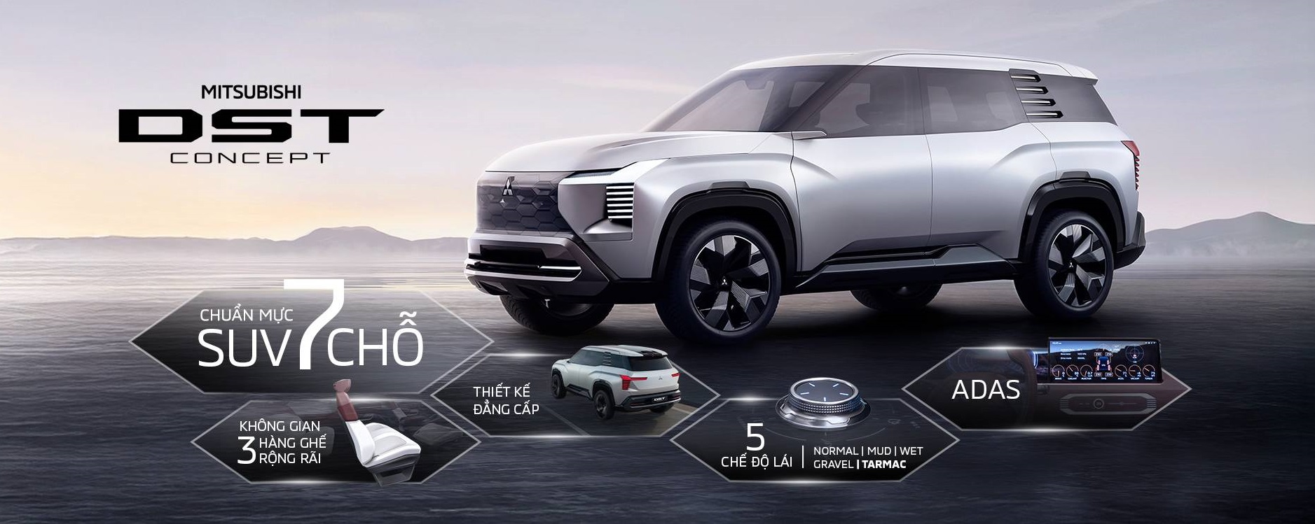 Mitsubishi DST Concept, Mitsubishi DST Concept ra mắt tại Việt Nam